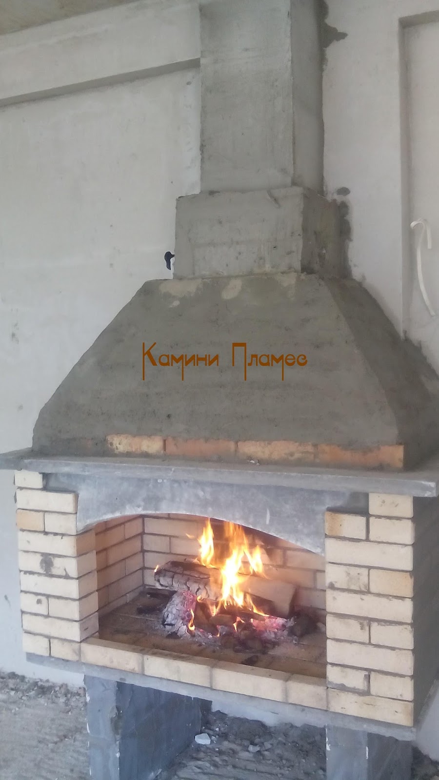 КАМИНИ ПЛАМЕС: Камини с отворено огнище, барбекюта и пещи