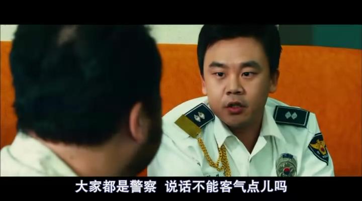 DramaTalk: Review: Quick (Korean Movie)