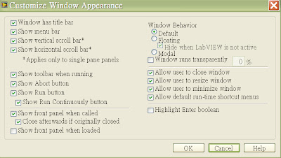 Reality-Virtualization_ RtoV: 呼叫subVI並以新視窗(VI)開啟程式