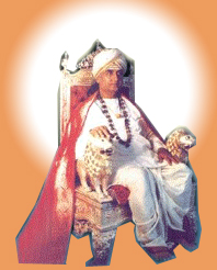 ANTARVANI 90.8