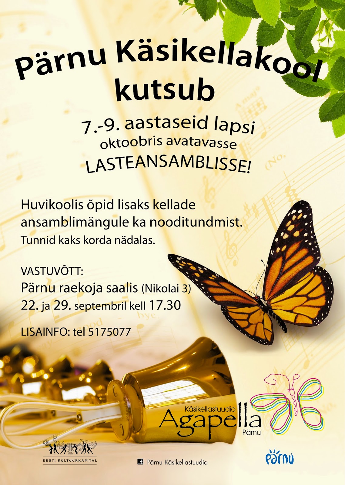 Pärnu Käsikellastuudio