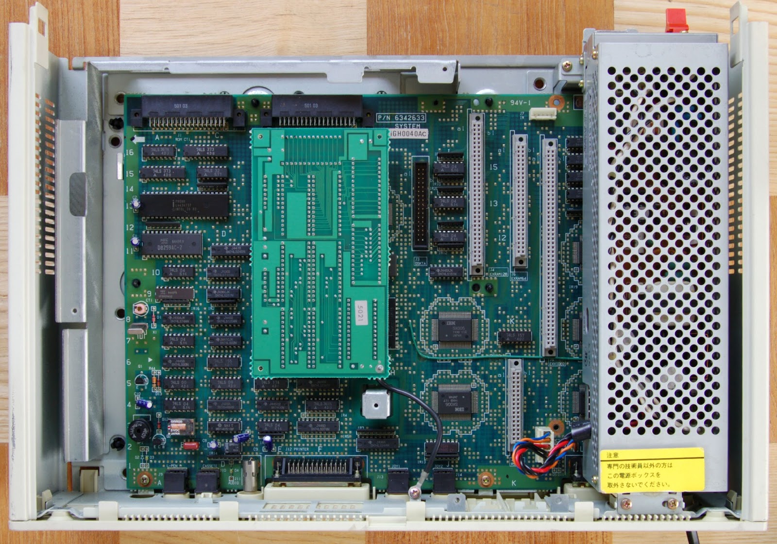 IBM 5511 PC JX の内部写真