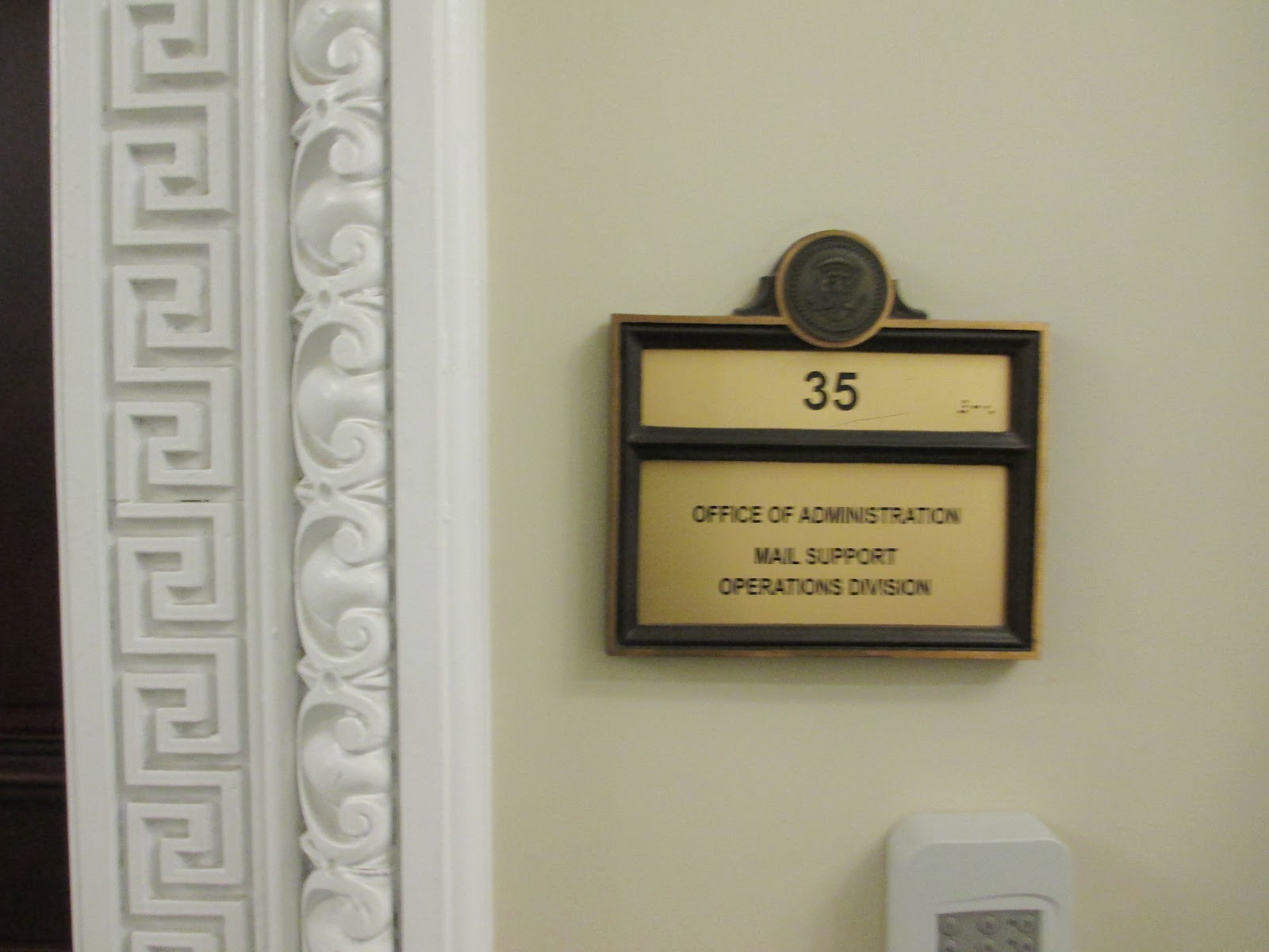 The Overachieving Archivist: Office of Administration Executive Office ...