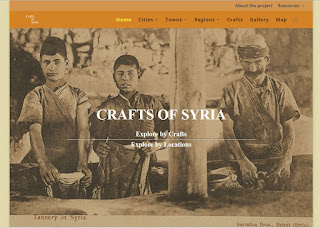 Access to Mideast and Islamic Resources (AMIR): Crafts of Syria