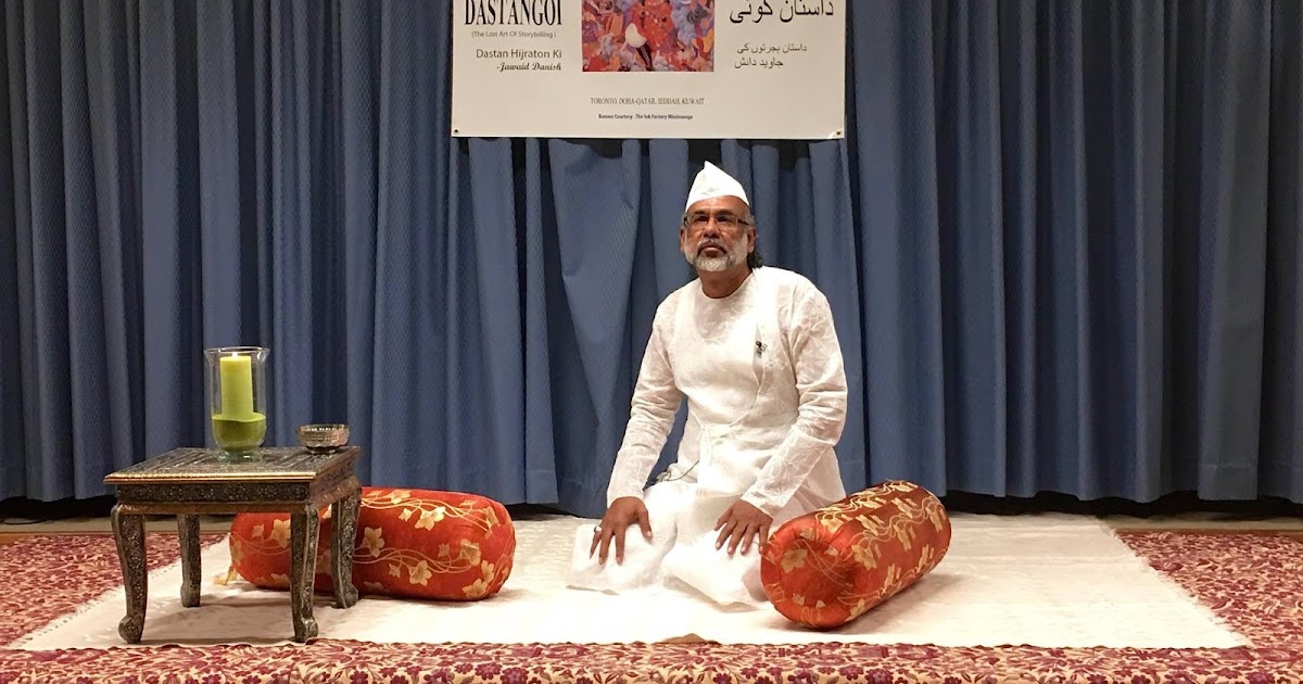 Generally About Books: Revival of Dastangoi (the Lost Art of Story ...