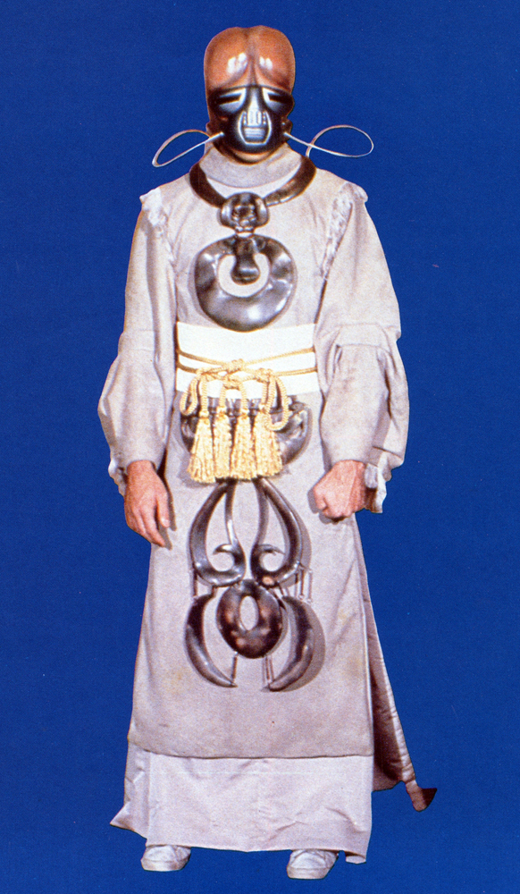 Neato Coolville: STAR TREK THE MOTION PICTURE MAKE-YOUR-OWN COSTUME BOOK