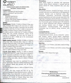 ديلاترول دواء لحماية عضلة القلب وارتفاع ضغط الدم Dilatrol