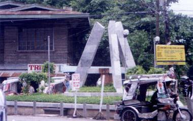 Pozorrubio, Pangasinan - Blog for the Municipality of Pozorrubio: Gallery