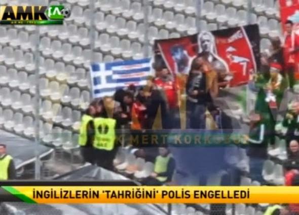 ΤΩΡΑ - ΒΙΝΤΕΟ-ΜΑΧΗ ΓΙΑ ΤΗΝ ΕΛΛΗΝΙΚΗ ΣΗΜΑΙΑ ΣTHN KATEXOMENH ...