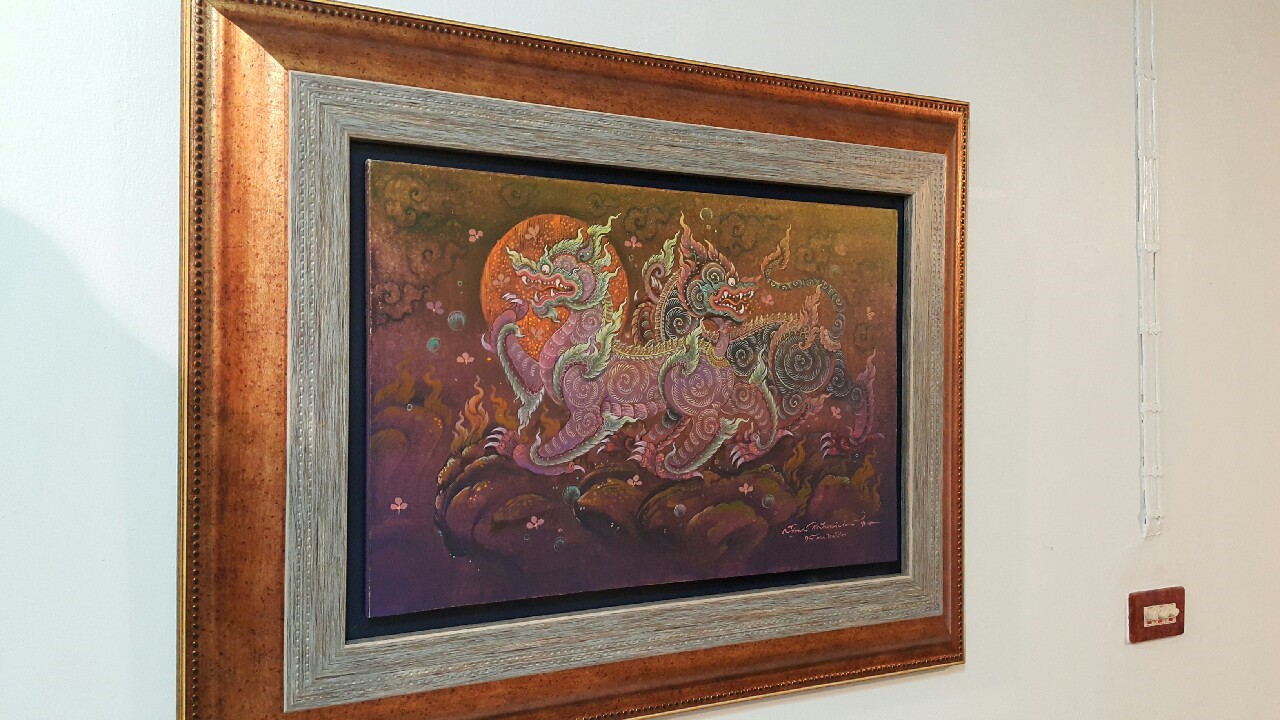 Suwat Seankattiyarat