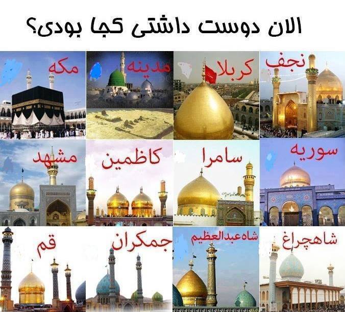 14 MASUMEEN(AS) PHOTOS COLLECTIONS