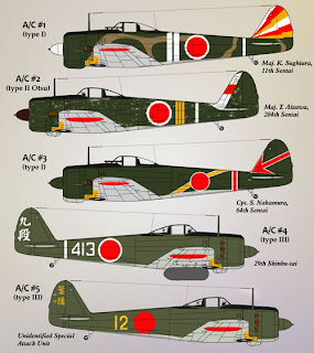 Aviation of Japan 日本の航空史: November 2012