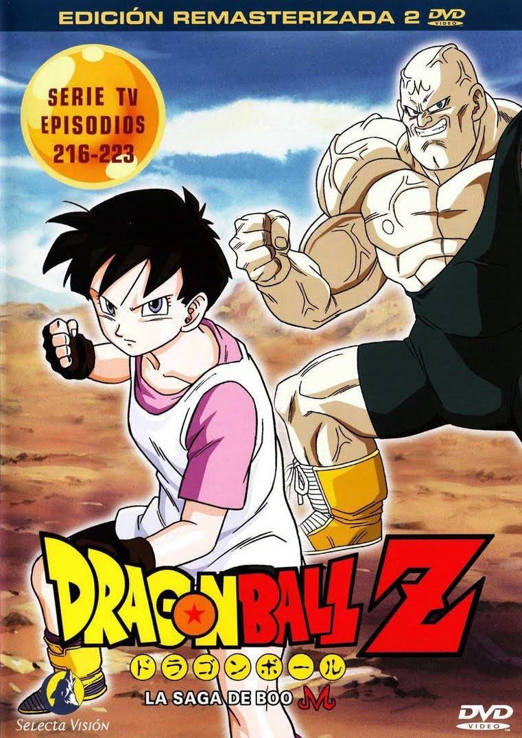 Ver El máximo poder de Goku | Ver Online El máximo poder de Goku Gratis.