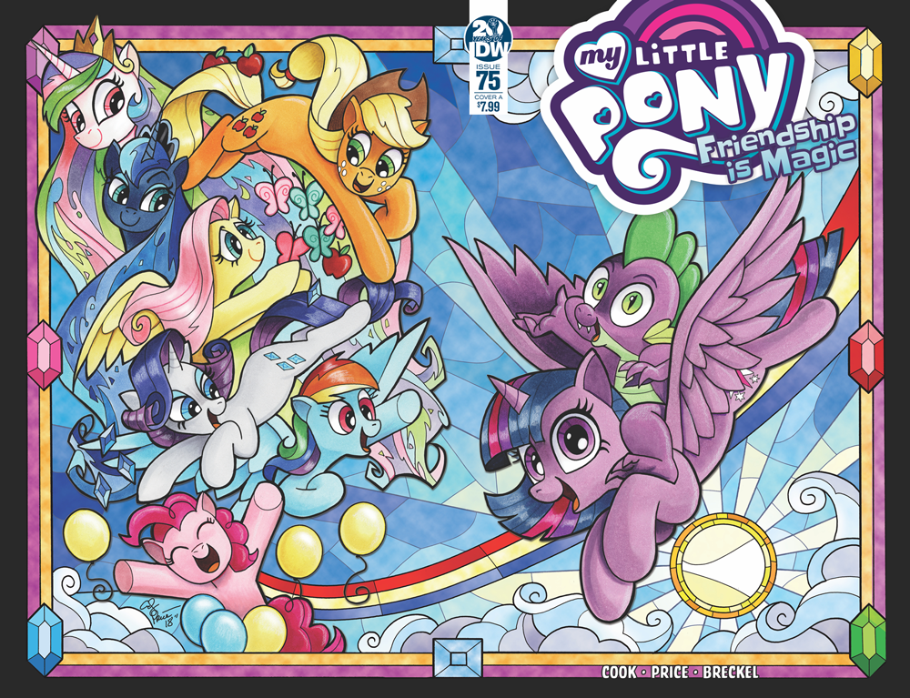 Equestria Daily Mlp Stuff Extended Preview For Friends