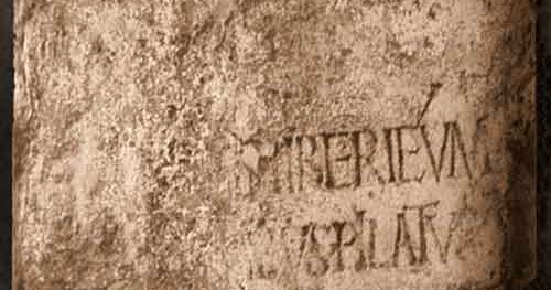 Real Discoveries Blogger.: Pilate Stone. Pilate Inscription. Pontius ...