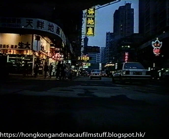 Hong Kong and Macau Film & TV Locations: Yellowthread Street (TV Series ...