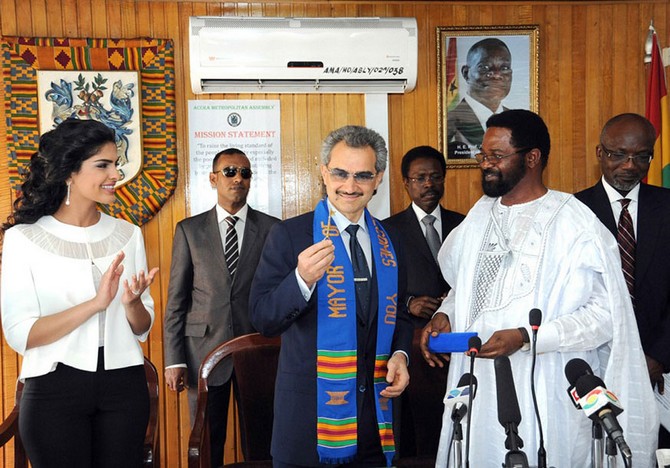 Reem Alwaleed Bin Talal Husband