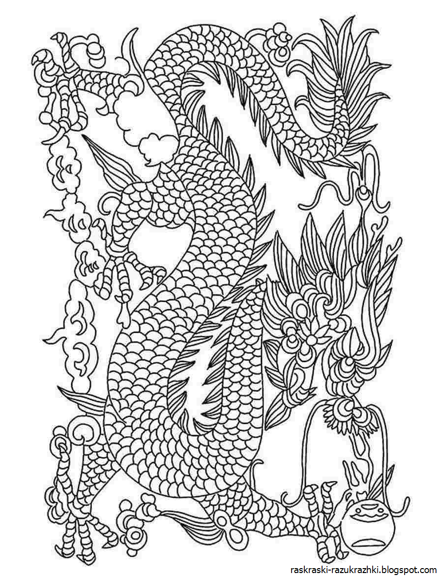 Сложная Разукрашка Для Мальчиков