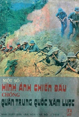 Kiến thức quân sự: SÚNG ĐẠI LIÊN TIÊU CHUẨN 7,62mm PKM, PKMS, PKMB ...