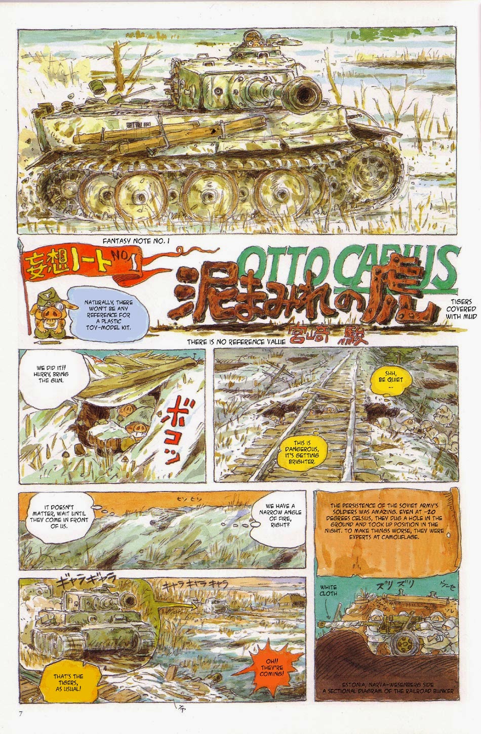 NAZI JERMAN: Download Manga "Otto Carius - Doromamire no tora" (Tigers ...