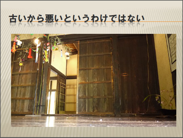 CuBeatSystems: 9月 2012