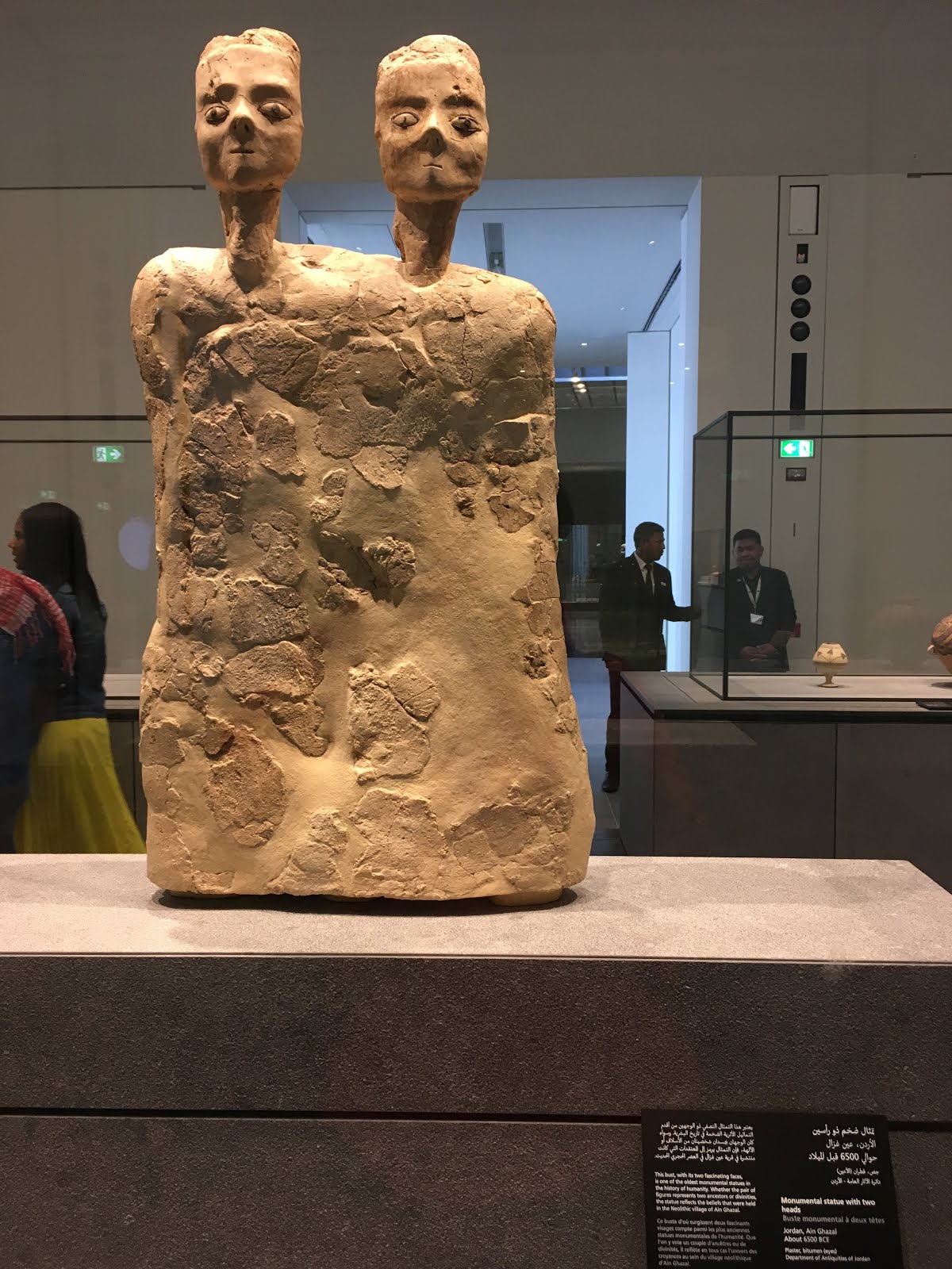 Louvre Abu Dhabi again