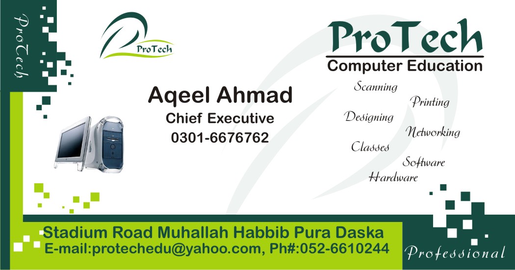 Professional Technologies