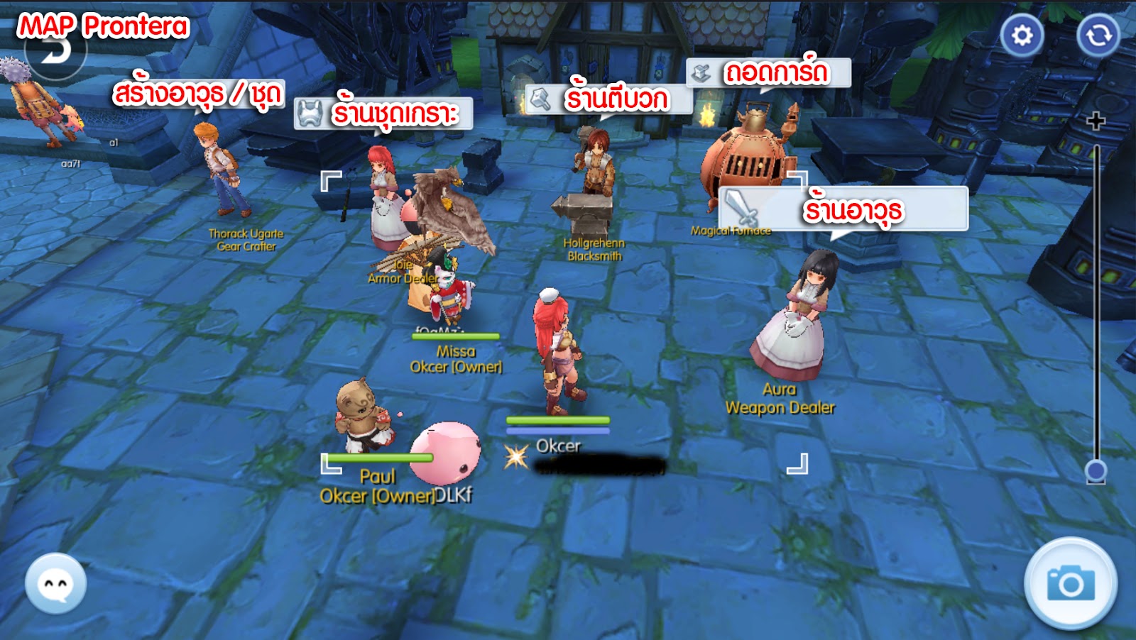 Ragnarok Eternal Love: NPC