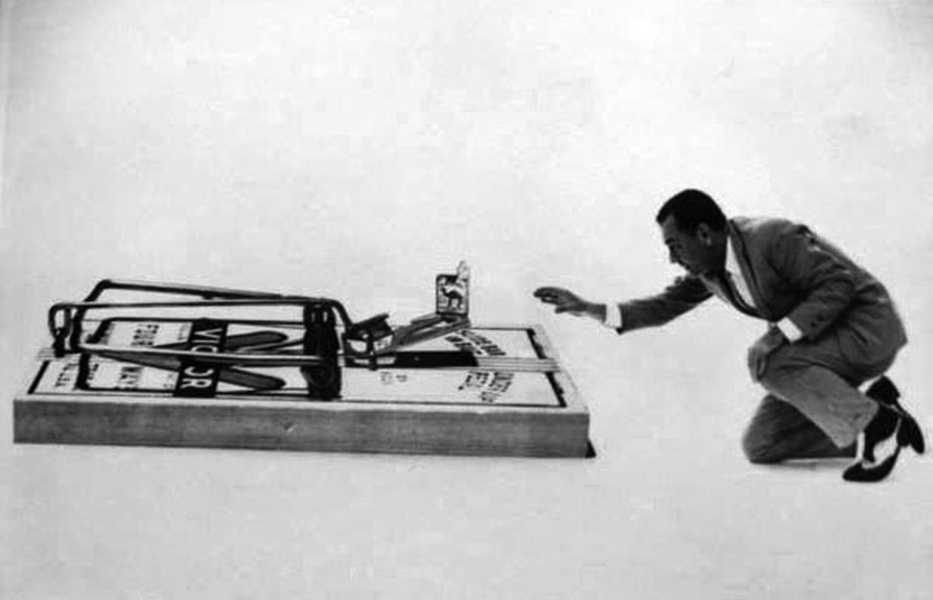 Los Grandes Fotografos: Alfred Gescheidt (1926-2012)