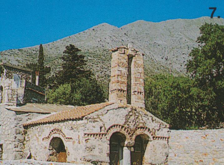 ΜΕΣΑ ΜΑΝΗ : ΜΑΝΗ - ΠΟΛΕΙΣ,ΟΙΚΙΣΜΟΙ - ΧΩΡΙΑ ΤΗΣ ΜΕΣΑ ΜΑΝΗΣ - ΠΛΗΘΥΣΜΟΣ ...