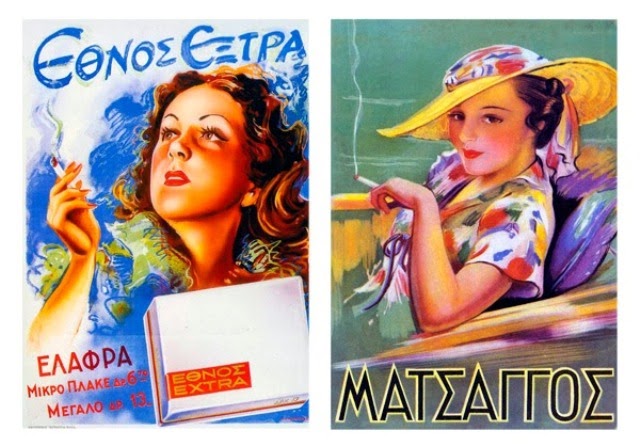 Τα κατά Μάρκον: Η ΙΣΤΟΡΙΑ ΤΟΥ ΤΣΙΓΑΡΟΥ