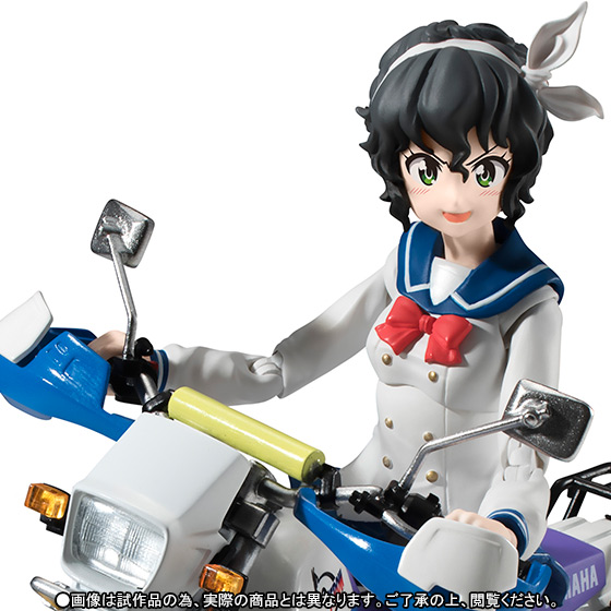 Bakuon!! - Onsa Amano (Uniform) & SEROW225W S.H.Figuarts (Bandai)