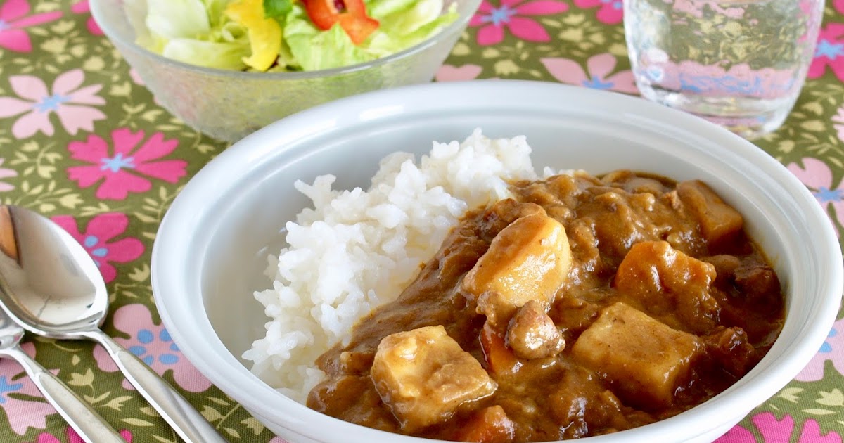How to Make Basic Japanese Curry Rice (Vermont Curry) - Video Recipe ...