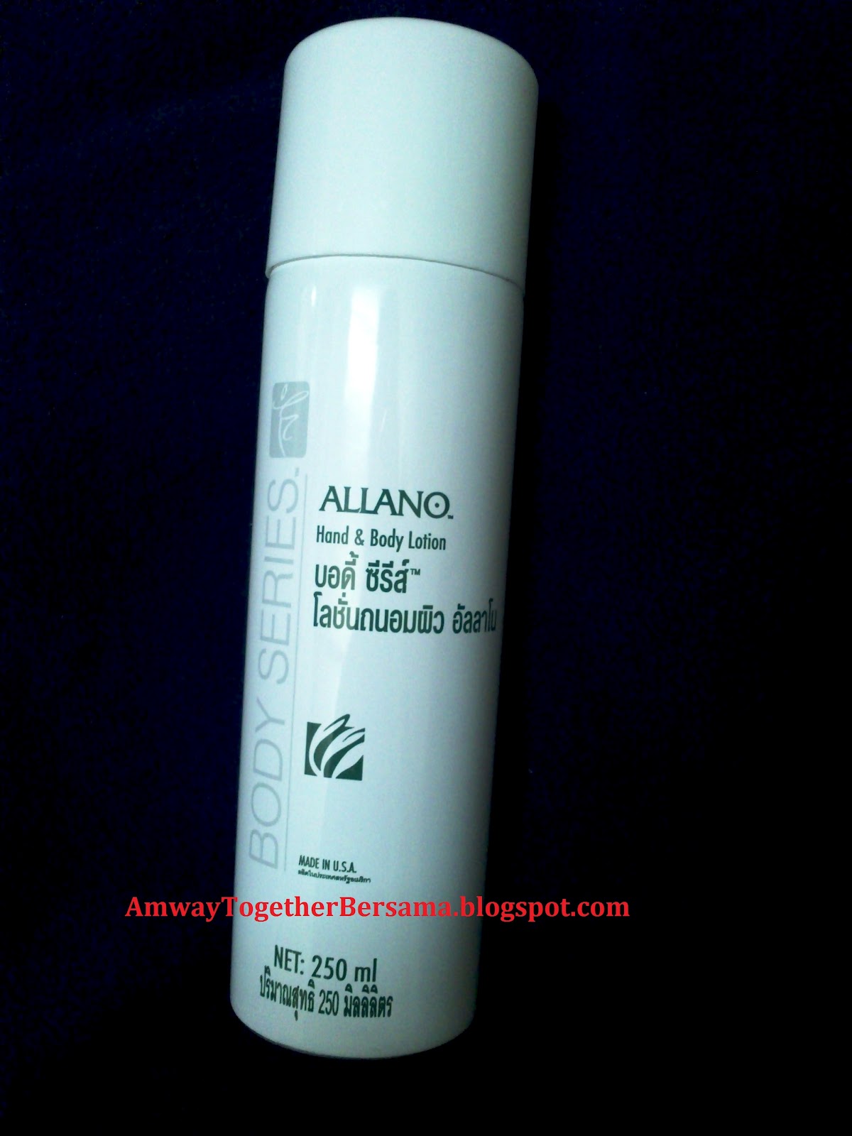 Amway TogetherBersama with TyraYusoff ;): ALLANO Hand & Body Lotion
