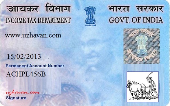 நிரந்தர கணக்கு அட்டை எனப்படும் பான் கார்டு (PAN Card) என்றால் என்ன ...