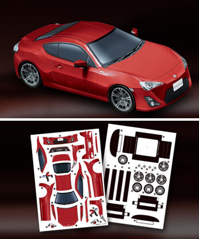 Toyota 86 Paper Model | Paperized Crafts
