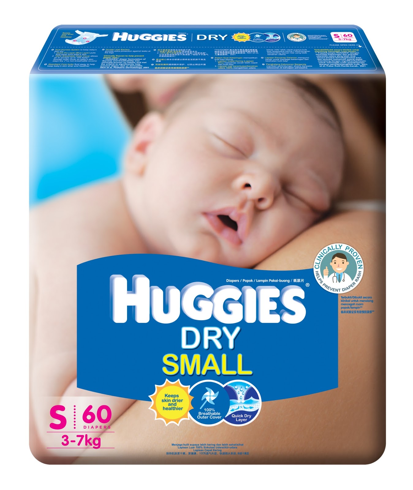 Little Baby Prince: The New Huggies® Dry