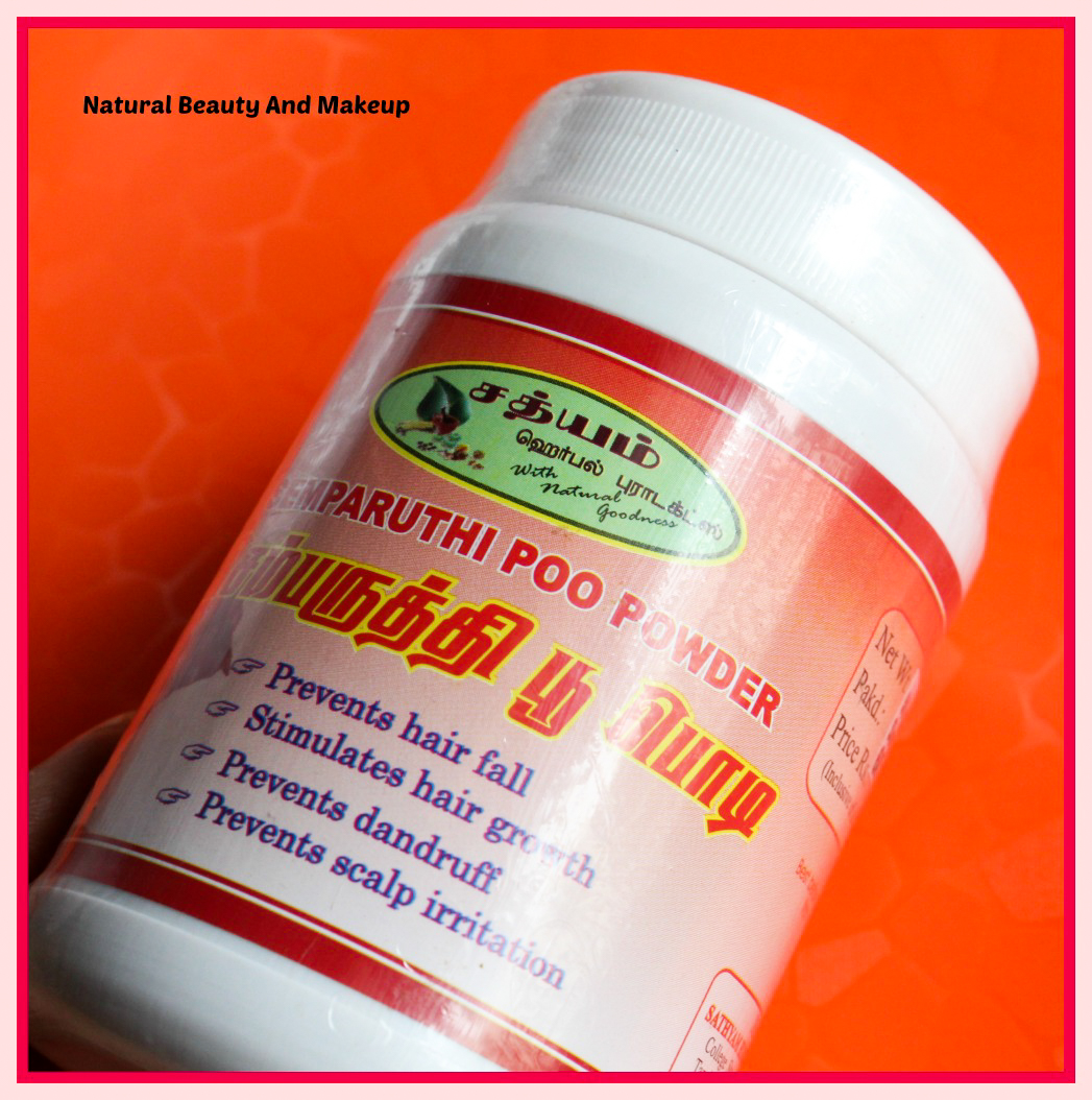 Natural Beauty And Makeup : ClickOnCare.com Haul, Wish list, and My ...