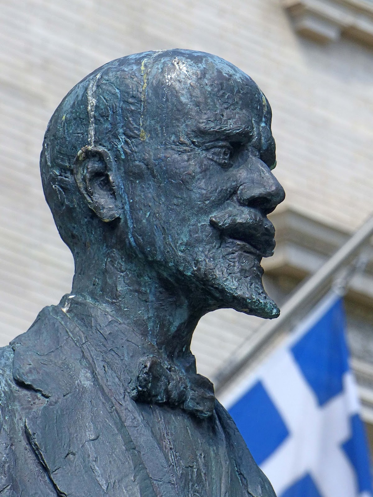 The Portrait Gallery: Eleftherios Venizelos