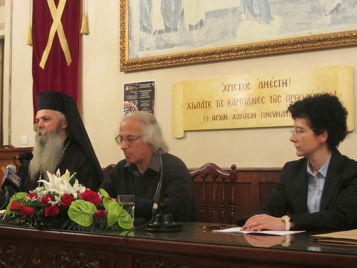 ΕΛΛΗΝΙΚΟ ΑΝΟΙΚΤΟ ΠΑΝΕΠΙΣΤΗΜΙΟ: ΟΛΟΚΛΗΡΩΘΗΚΕ ΜΕ ΜΕΓΑΛΗ ΕΠΙΤΥΧΙΑ ΤΟ Α ...