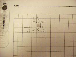 Mrs. C's Classroom: Multiplication Unit