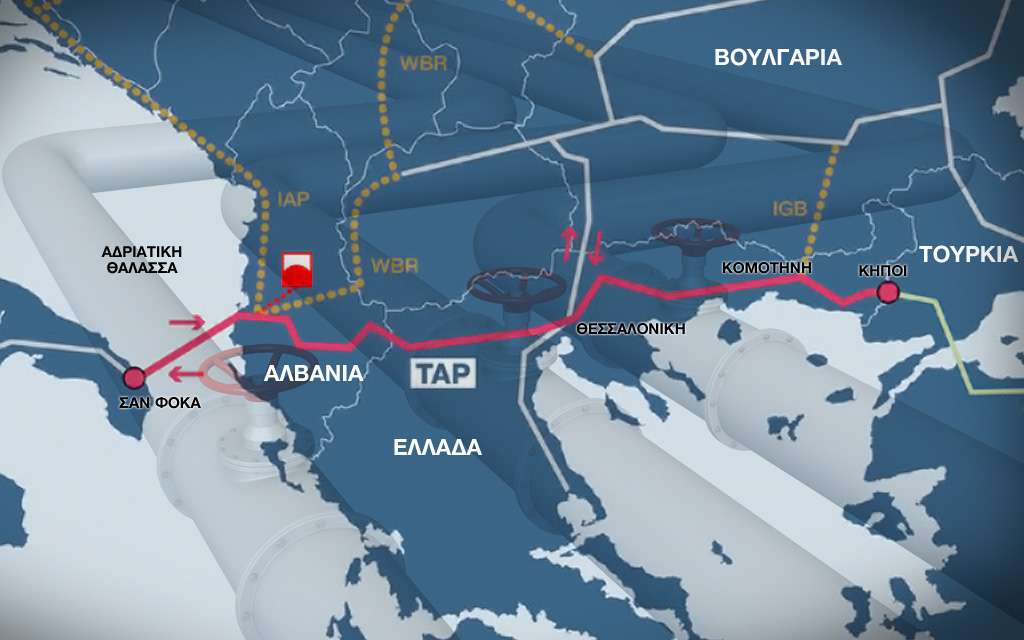 Το αζέρικο φυσικό αέριο και ο TAP - Ελληνικός Ορυκτός Πλούτος