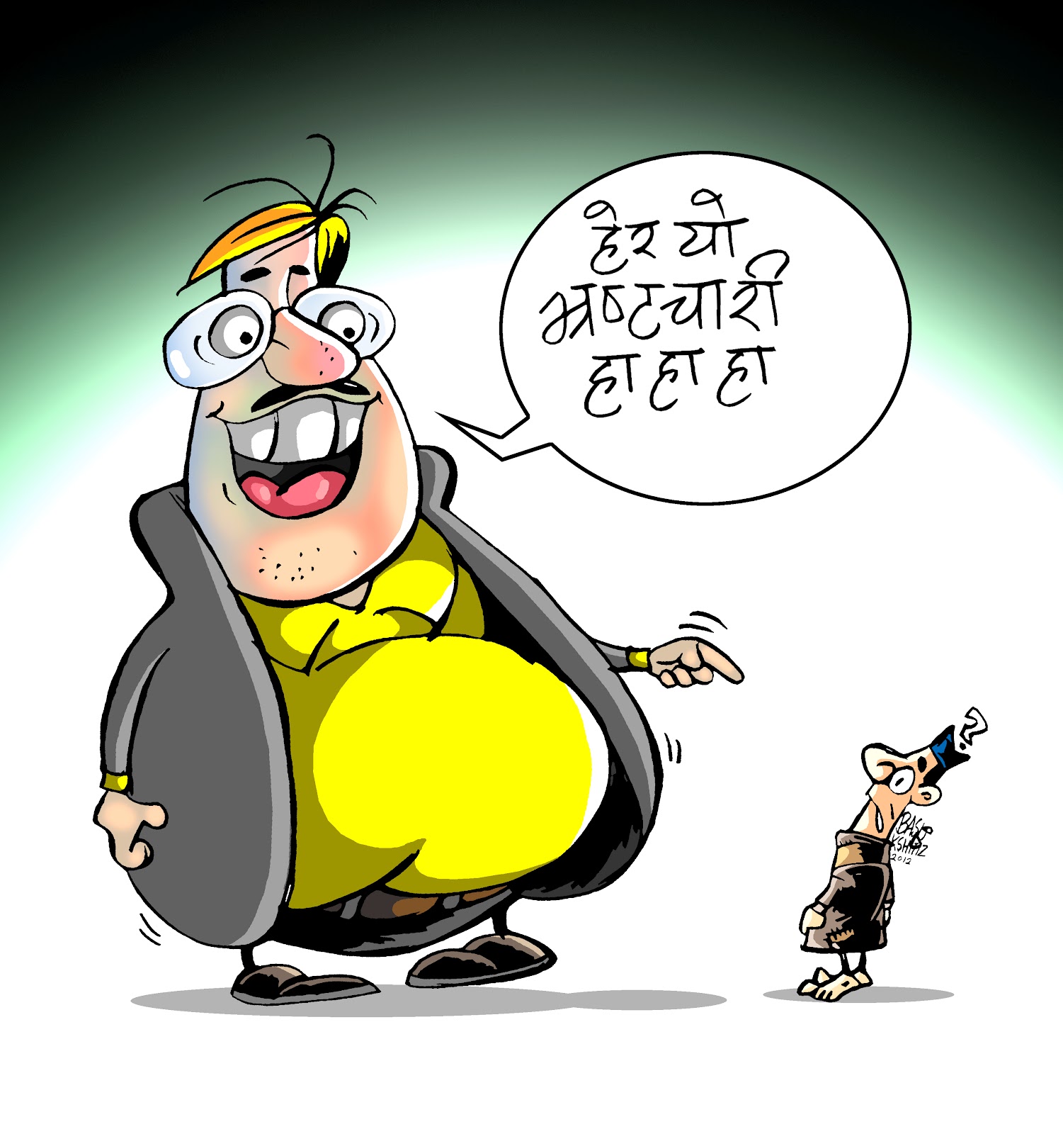MY WORLD OF CREATION: corruption cartoon by basu kshitiz