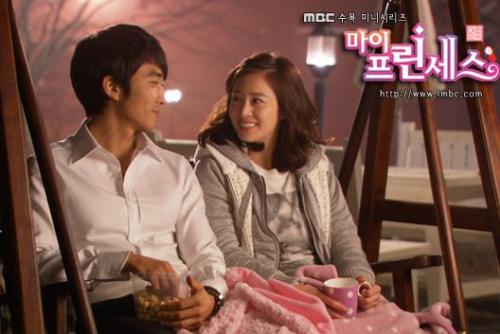 El mundo enamorado: My Princess