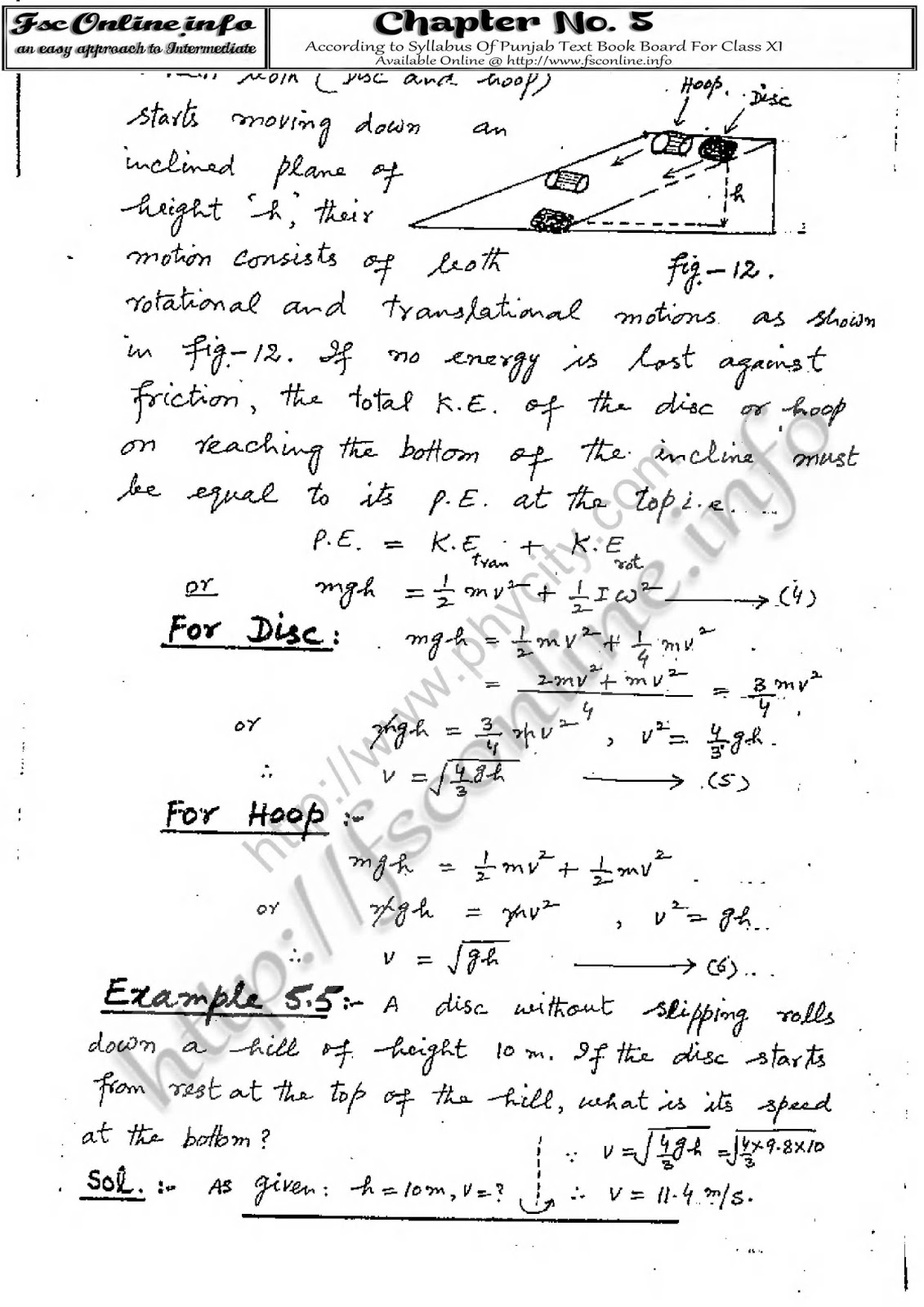 Physics Practicals : CHAPTER 5 (CIRCULAR MOTION)
