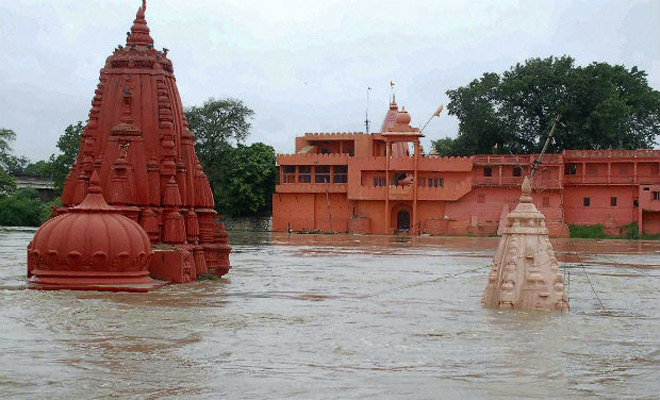 Khargone - Alchetron, The Free Social Encyclopedia