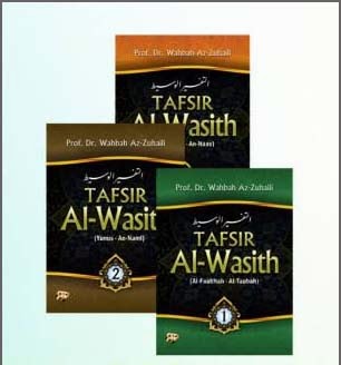 JUAL BUKU TAFSIR AL QUR'AN: Tafsir al-Wasith, buku tafsir yang bisa menjadi pedoman anda ...
