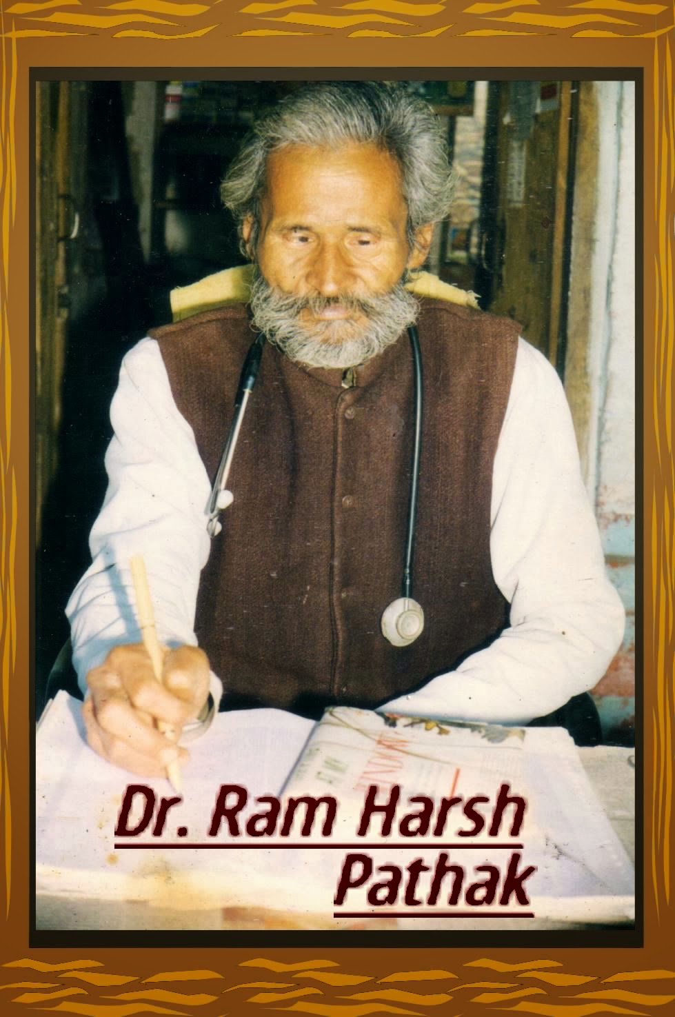DR. RAM HARSH PATHAK