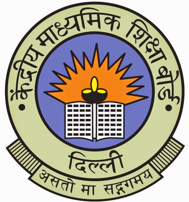 CBSE - Result for Class 12th Declared