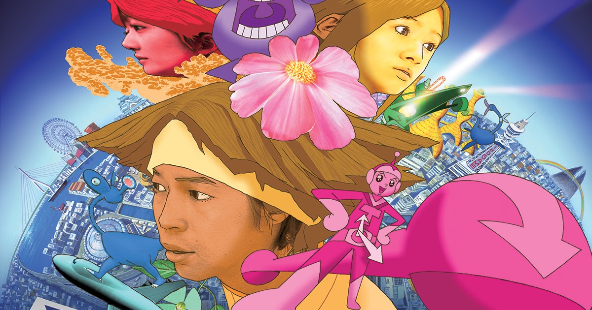 Ghibli Blog: Studio Ghibli, Animation and the Movies: GKIDS Brings Mind ...